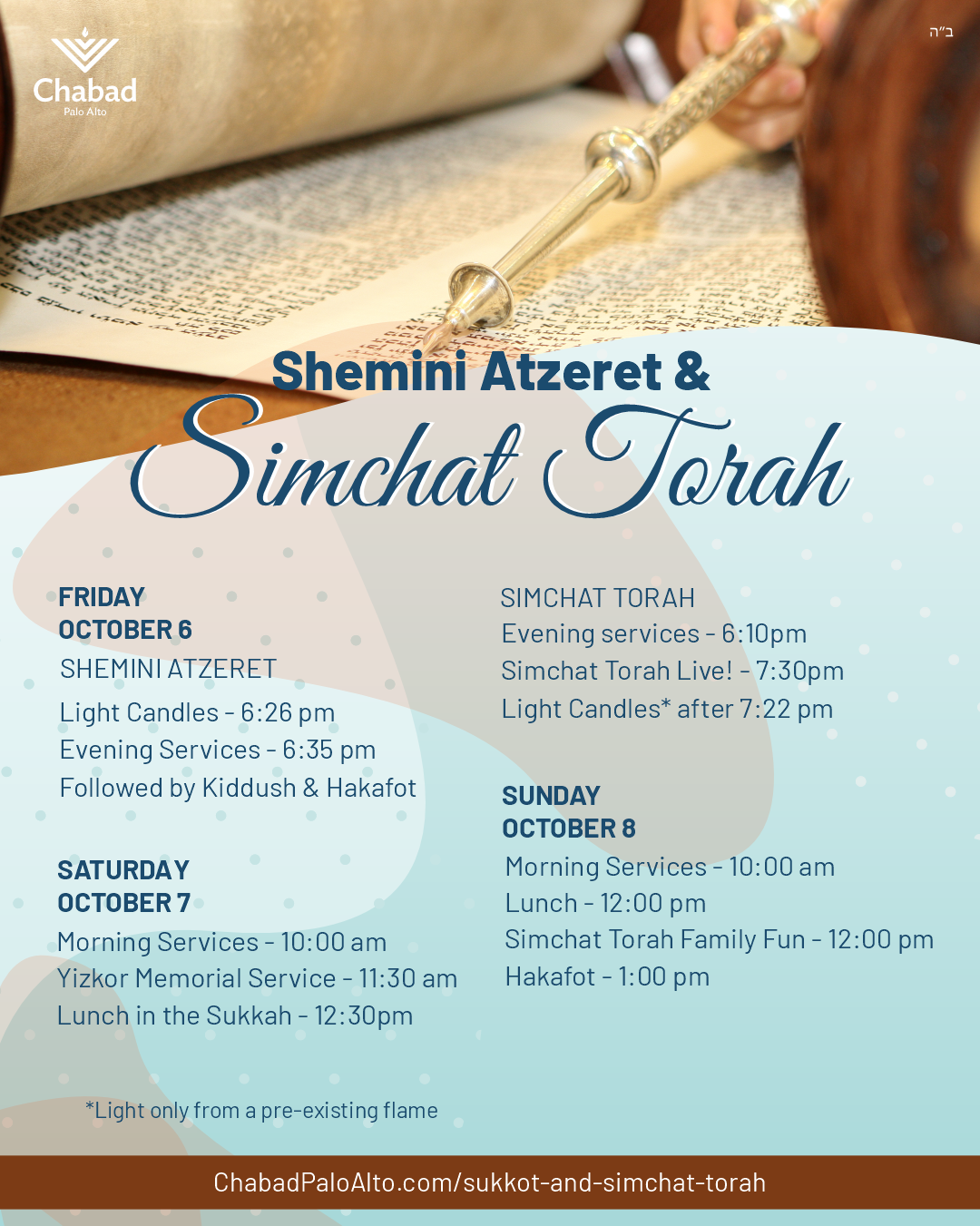Sukkot and Simchat Torah! | www.chabadpaloalto.com